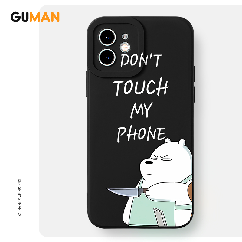 GUMAN Soft Silicone Cute Funny ugly Weird Shockproof Casing for iPhone ...