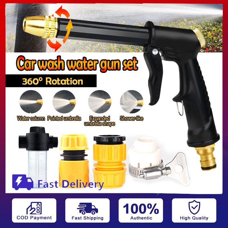High Pressure Water Spray Gun Long Nozzle Sprinkler Cleaning Car Wash ...