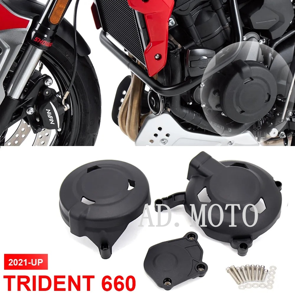 Motorcycles Engine cover Protection Case Fit For Triumph Trident 660 ...