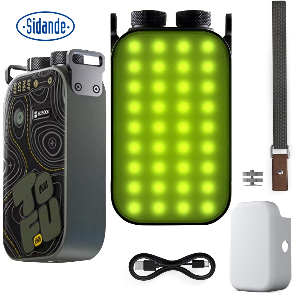 SIDANDE Tofu Light 12W 2500-9900K Fill LED Light 21 Light Effect Mode ...