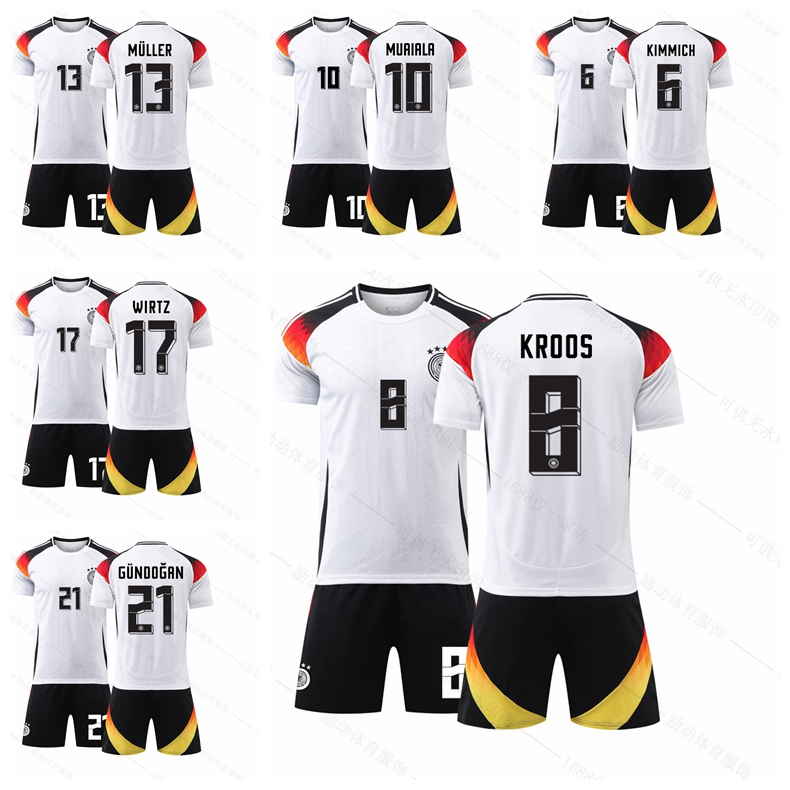 2024-25 Germany UEFA European Football Championship Home Kids Adult ...