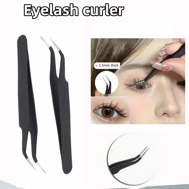【Ready Stock】Stainless Steel Eyelashes Tweezer Lashes Clamp Eyelash ...