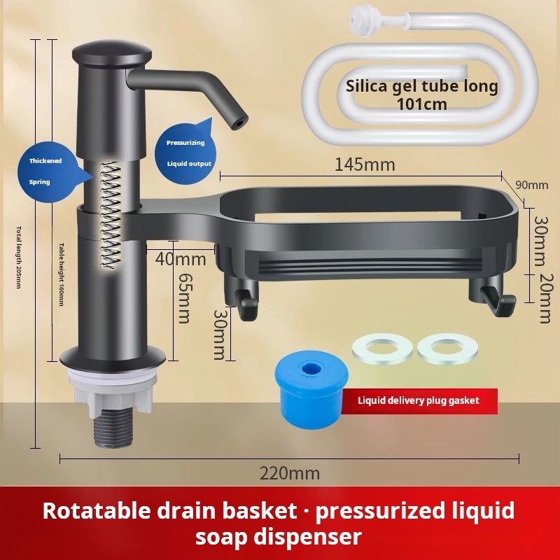 Multi functional kitchen sink soap dispenser with 360 degree rotating ...