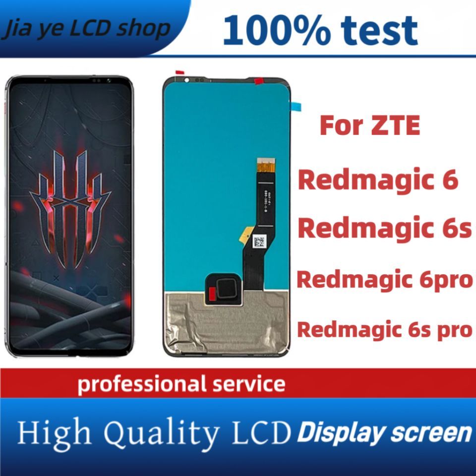 AMOLED For ZTE Nubia Red Magic 6 Redmagic 6 Pro Redmagic 6s Redmagic 6s ...