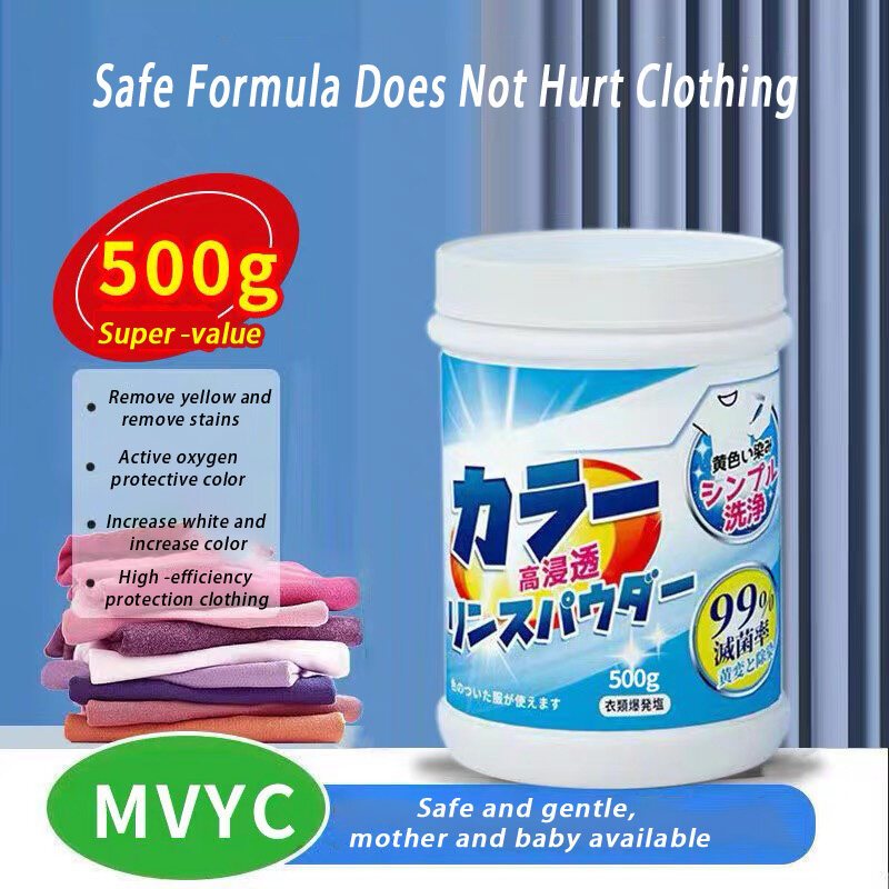 Washing Powder Bleaching Powder Brightener Remove Stain and Yellowing ...