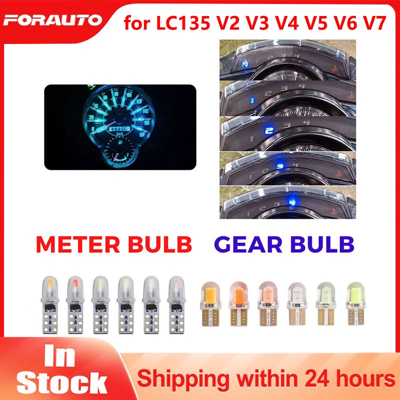 [Ready Stock] YAMAHA LC 135 V2 V3 V4 V5 V6 V7 METER GEAR LED BULB Tukar ...