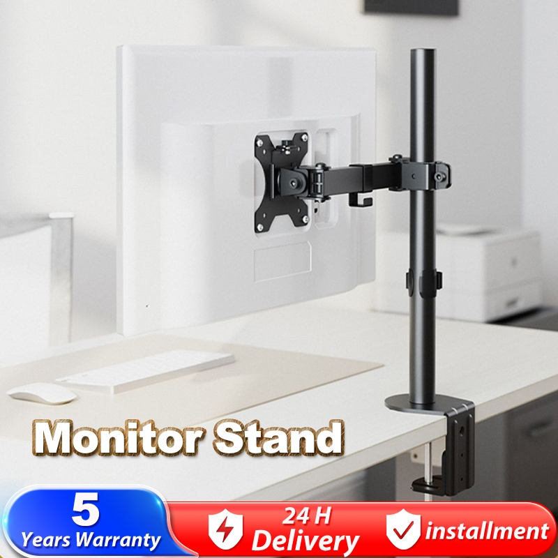 17-32' Monitor Arm 10kg Bearing Desktop Mount 180° Adjustable Metal ...