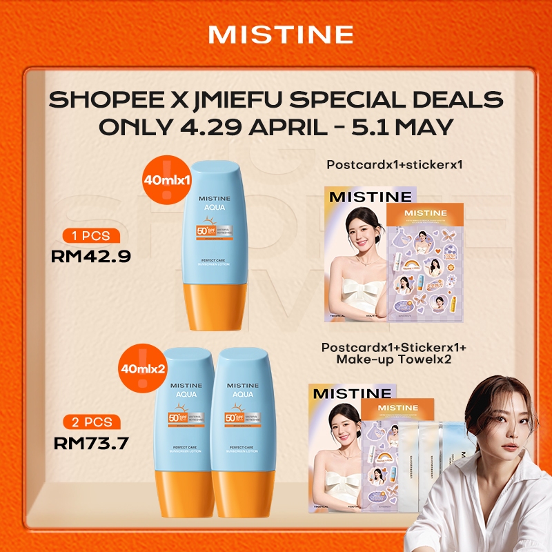Jmiefu Pick 2024 Version MISTINE Sunscreen Sunblock Moisturizer Facial ...