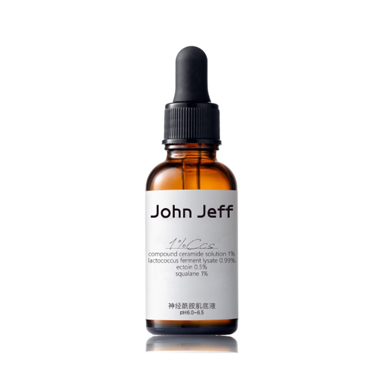 John Jeff 1% Ceramide Skin Base Solution Barrier Repair Serum ...