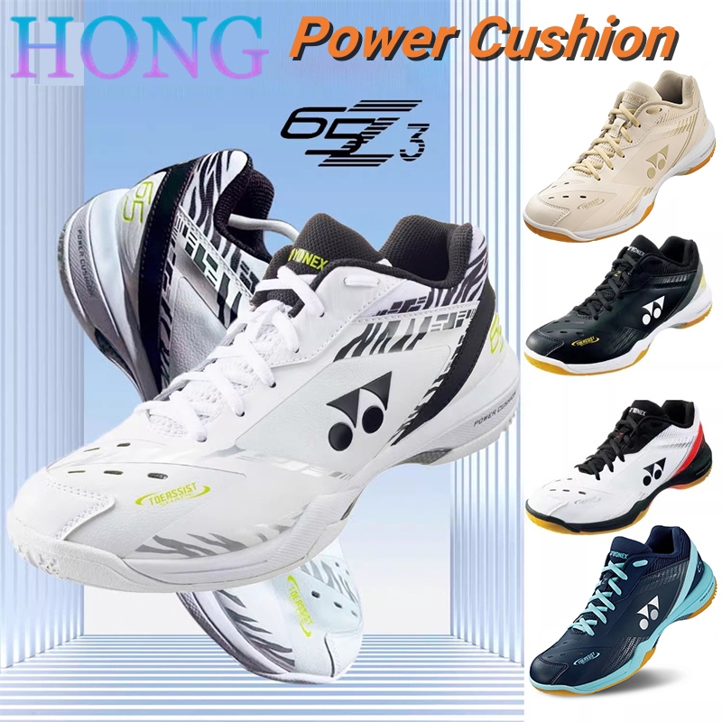 Yonex 65Z3 1:1 Badminton Shoes For Men and Women Hard-Wearing Sneakers ...