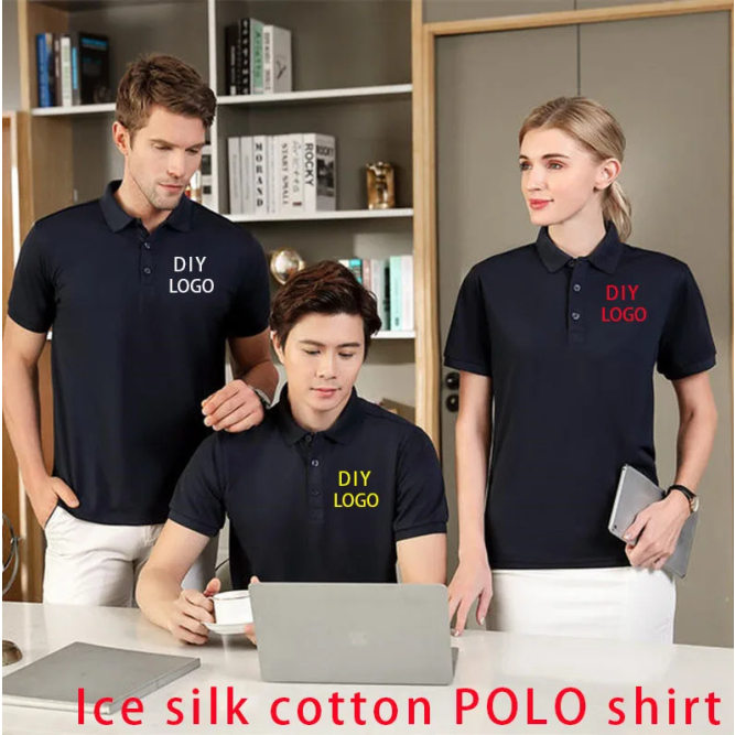 Ice silk cool work clothes customized polo shirt T-shirt Customized ...