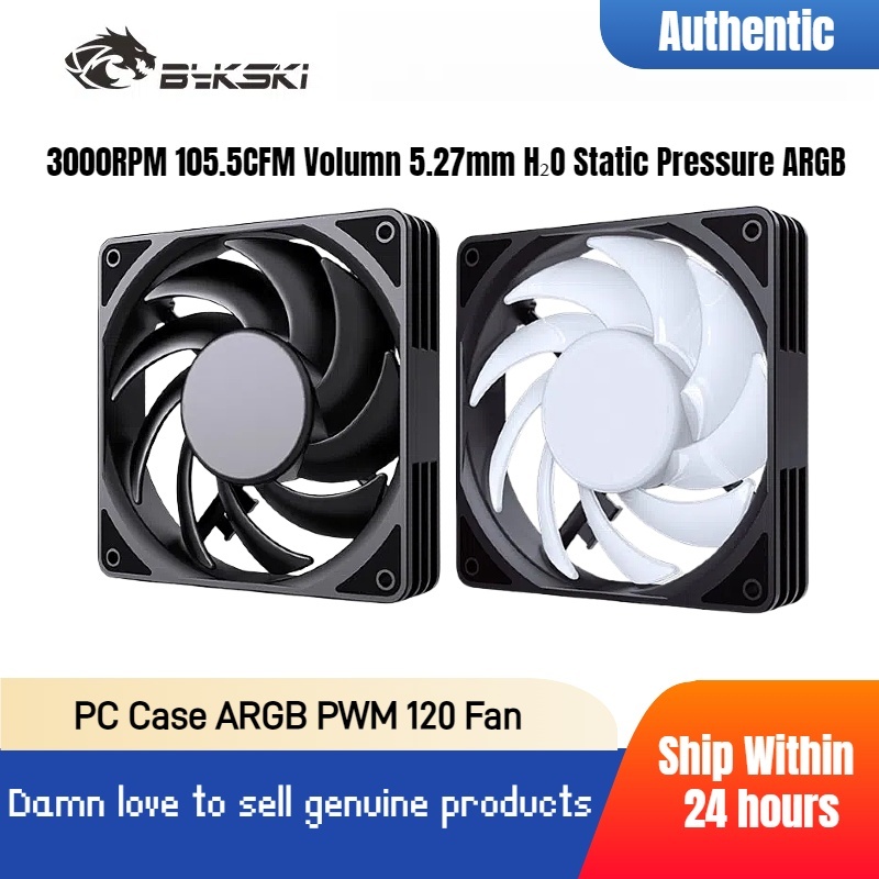 High Noise Fan 3000RPM 105.5CFM 5.27mm H₂O Static Pressure PWM 120mm ...