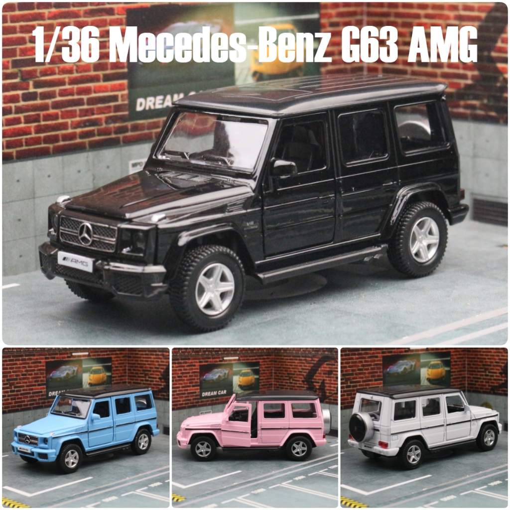 RMZ CITY 1:36 Mercedes-Benz G63 AMG G-Class Simulation Die Cast Car ...