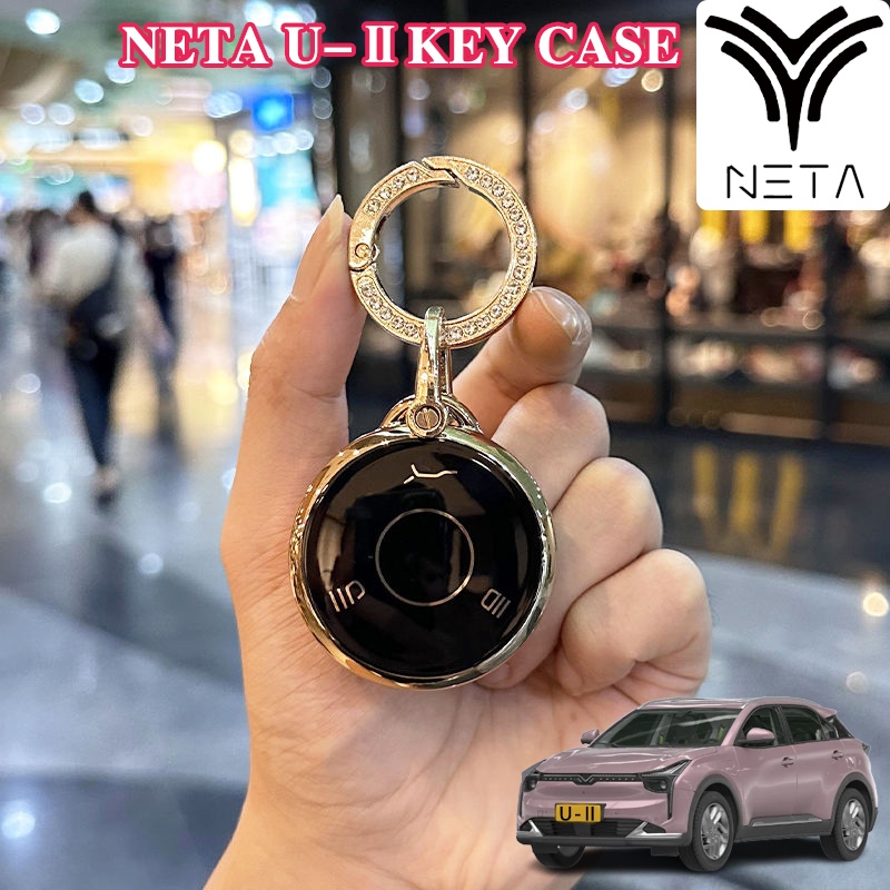 NETA U-ⅡTPU Key Cover Holder Keychain Protector For NETA U-2/NETA X ...