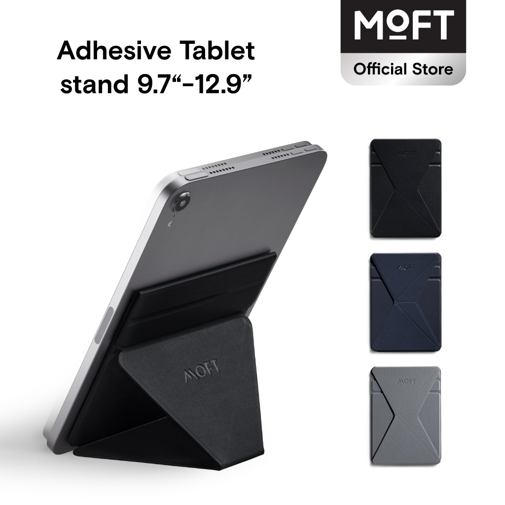 MOFT Tablet Stand Adjustable Foldable Portable Tablet Holder Compatible ...