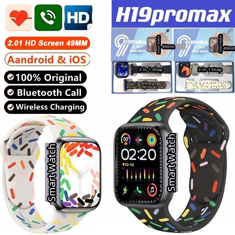 H19 Promax smartwatch 2-in-1 strap 49mm 2.01 inch, full touch color ...