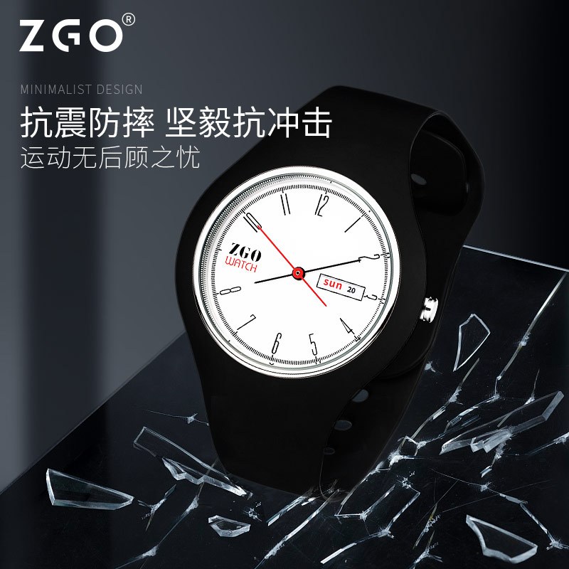 Zgo Spring New Style Solid Color Wrist Watch Men Women Same Style ...