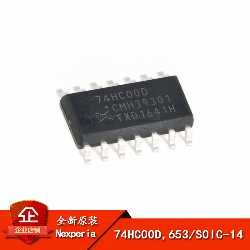 Original 74HC00D, 653 SOIC-14 Four-Channel 2 Input and Non-Door Patch ...