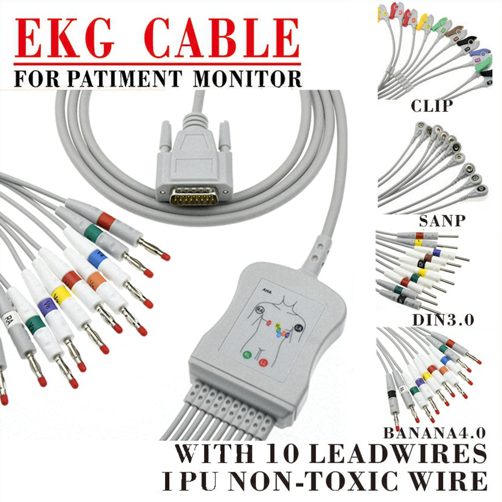 V-LOCK EK-01B Popular EKG ECG Cable with One-piece Electrocardiograph ...