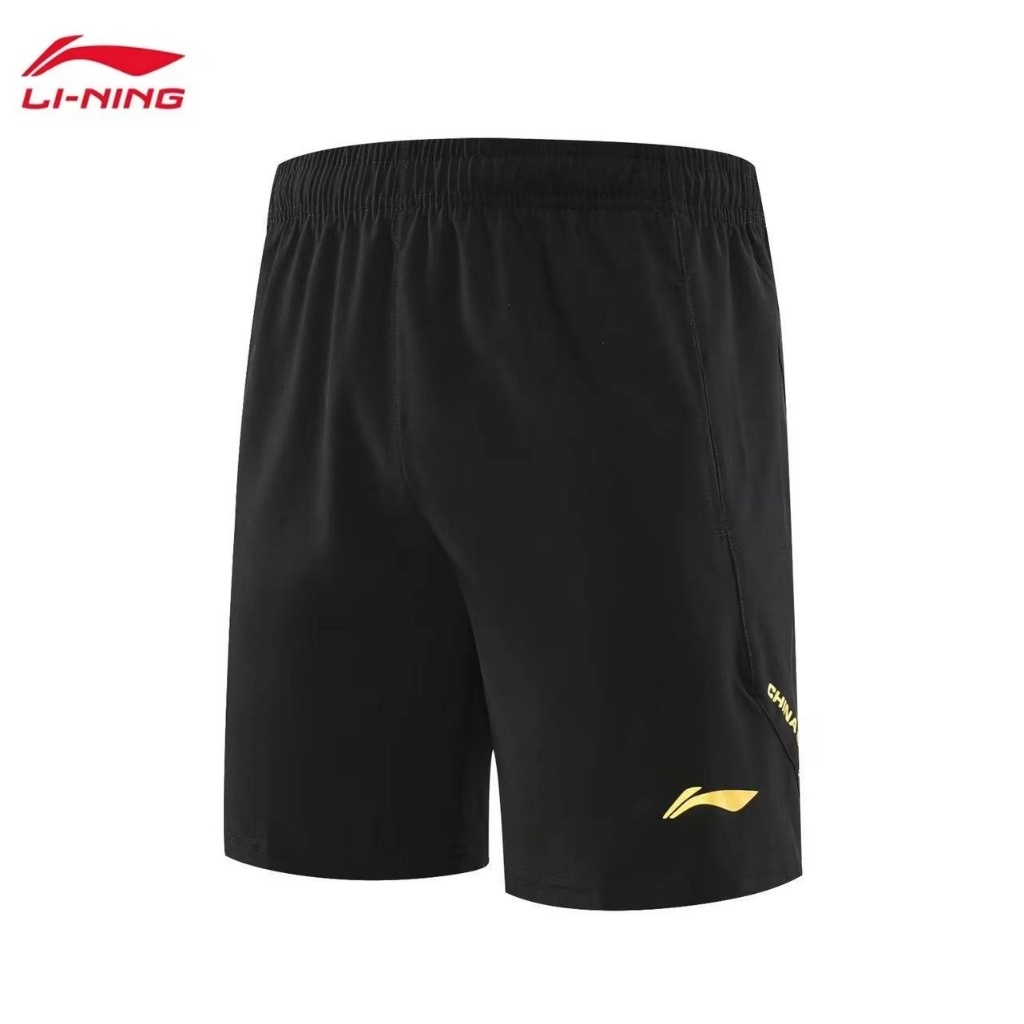 New Li Ning Sports Shorts Summer Men's and Women's Quick Drying ...