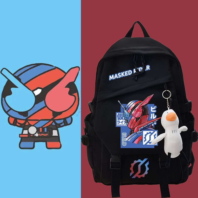 Kamen Rider Anime Merchandise Schoolbag Junior High School Students ...