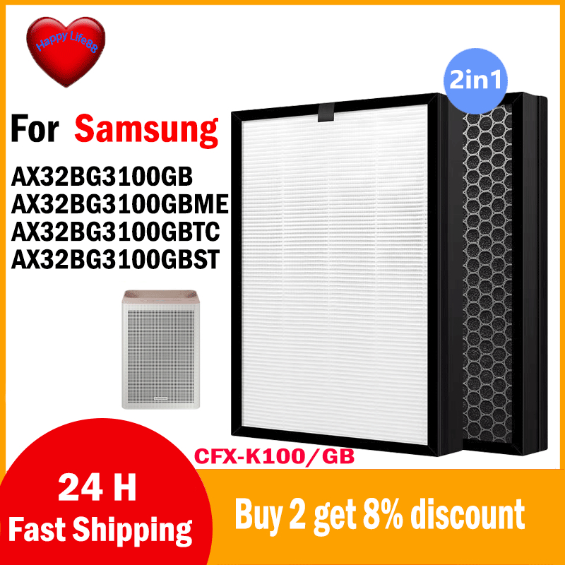 CFX-K100/GB For Samsung Air Purifier AX32BG3100G AX32BG3100GB ...