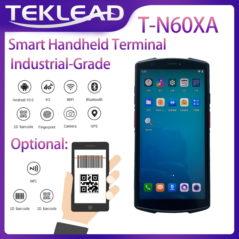 5 99 Inch Industrial Grade Android 10 0 Smart Handheld Terminal Pda Keypad With 2d Barcode