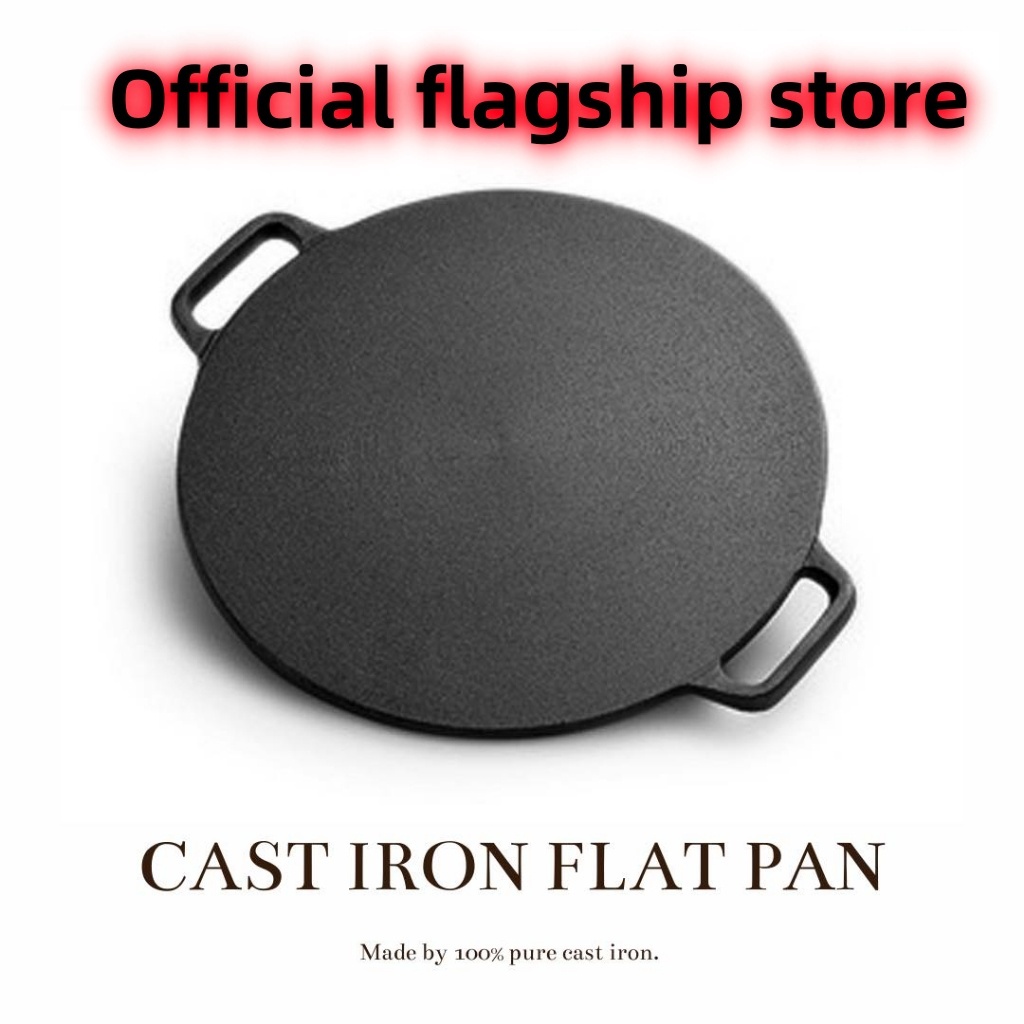 Pre-seasoned Pure Cast Iron Flat Pan Crepe Pan Dosa Tawa Camping ...