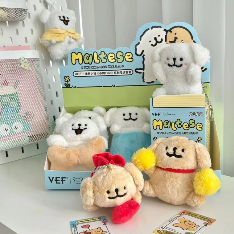 Maltese Korean Line Puppy Blind Box Surprise Box Maltese Dog Diary ...