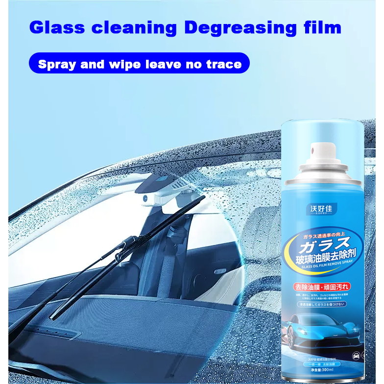 Windscreen cleaner Watermark remover car glass Water mark remover for ...