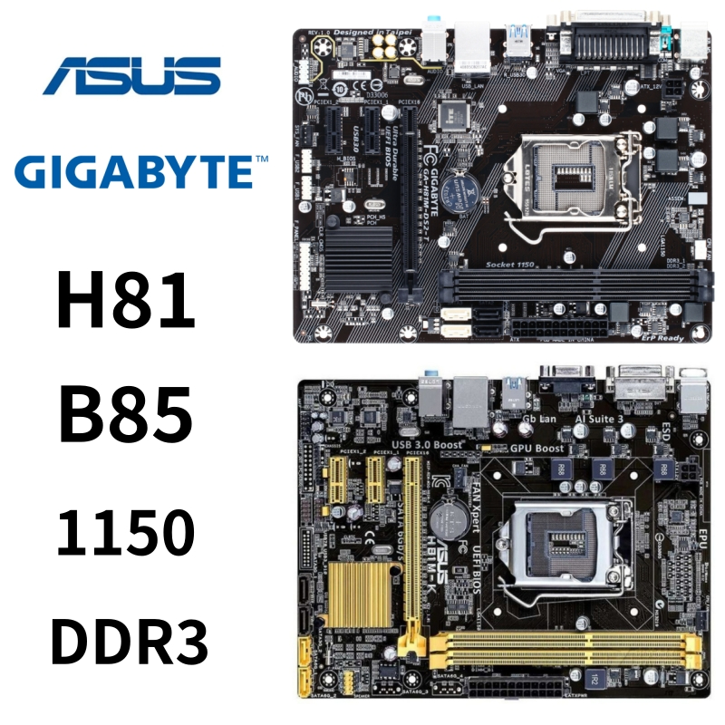 ASUS Gigabyte Second-Hand LGA-1150-Pin H81 Z87 Z97 B85m Desktop DDR3 Computer Disassembly ...