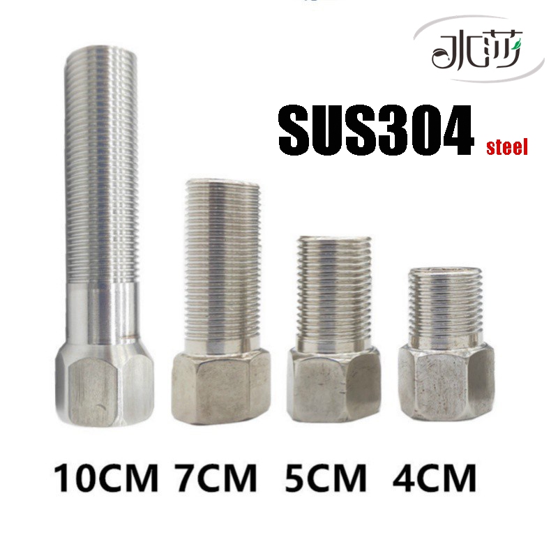 304 Stainless Steel G1/2 Female Male Thread Straight Through Adapter ...