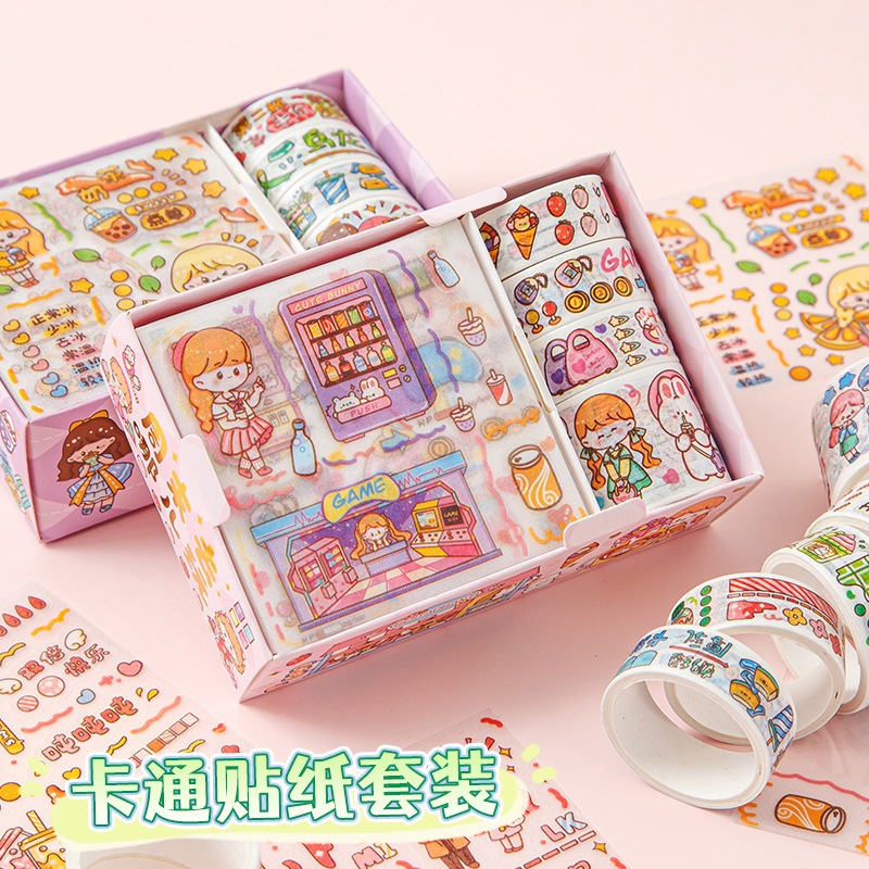 Cartoon Cute Handbook Sticker Tape Set Gift Box DIY Frosted Decoration ...