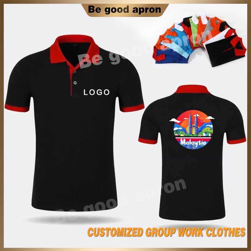 Customized catering waiter uniform shorts sleeved hot pot fast food ...