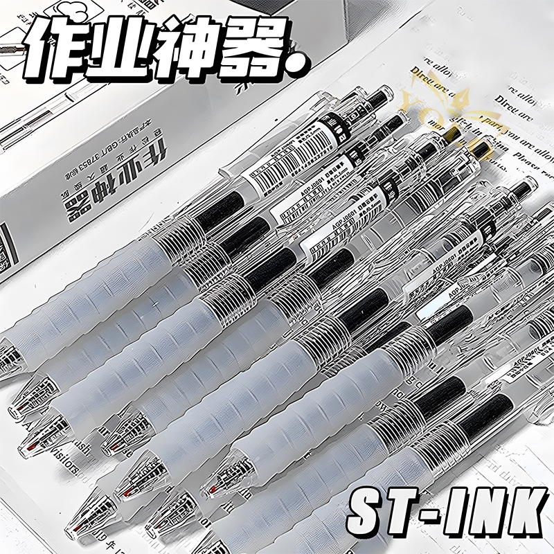 Sponge Press Transparent Gel Pen Quick Drying Black 0.5mm Student ...