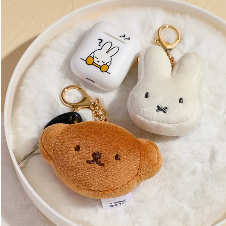 Miffy Keychain Miffy Doll Bag Pendant Small Accessories Small ...