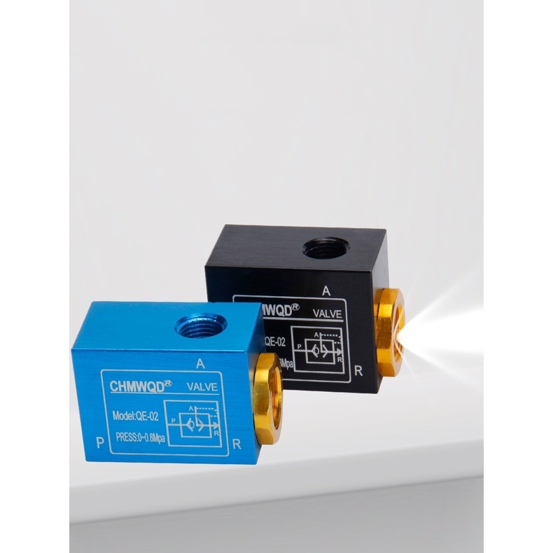 Pneumatic Quick Exhaust Valve QE-01/02/03/04 Deflation Emergency ...