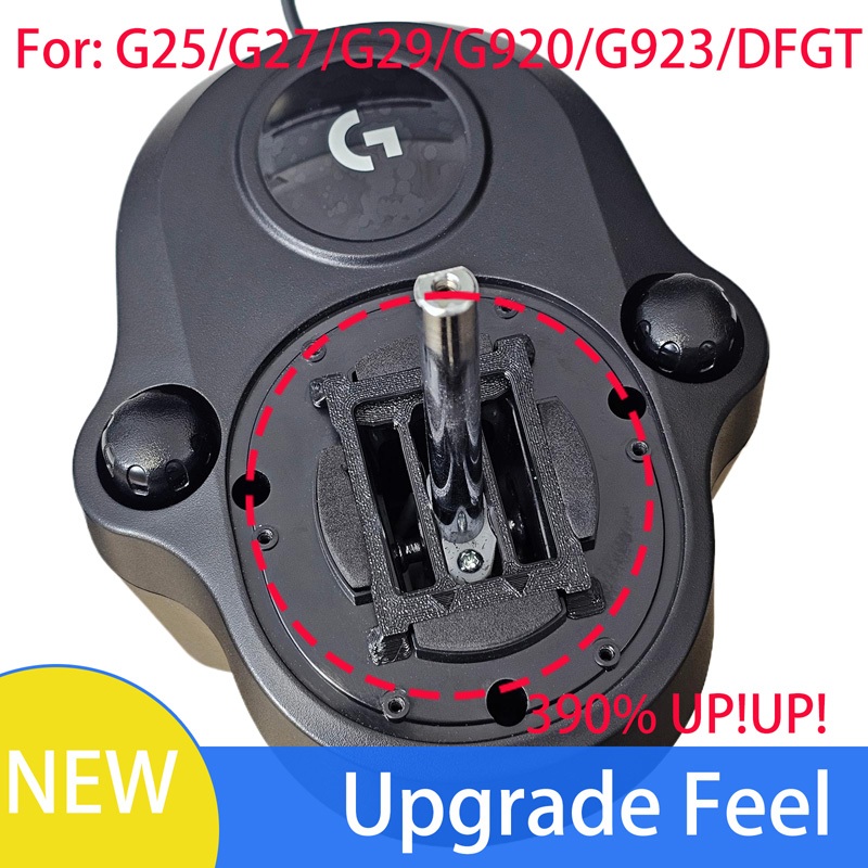 Game Gear Modification Upgrade Enhance Hand Damping Suitable for ...