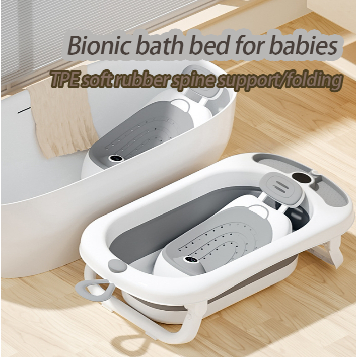 Infant Bath Bath Rack Can Sit Can Lying Baby Bathtub Rack Anti-Slip ...