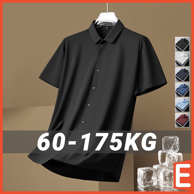 [XL-10XL] Plus Size Shirt Men Loose Plain Korean Collar Short Sleeve ...