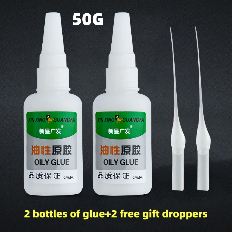 20/50g Newly upgraded strong oil-based adhesive Oily Glue Welding Glue ...