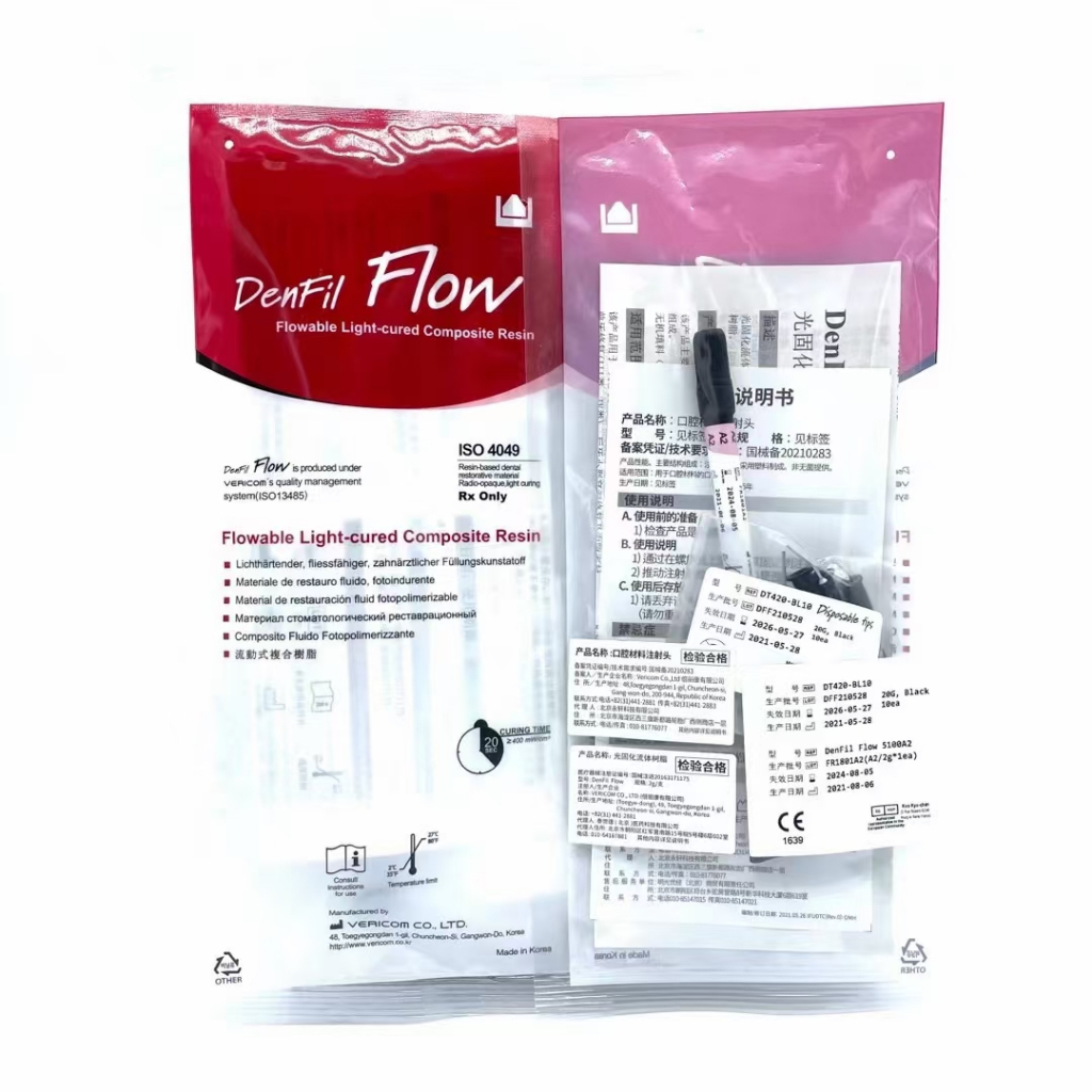 Korea Flowable Composite Resin 2g | Shopee Malaysia