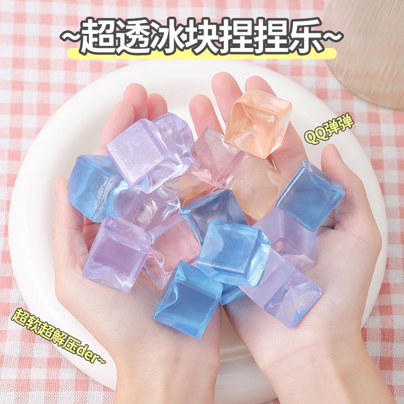 Ice Squishy Toys Colorful Transparent Mini Anti stress Jelly Toy ...