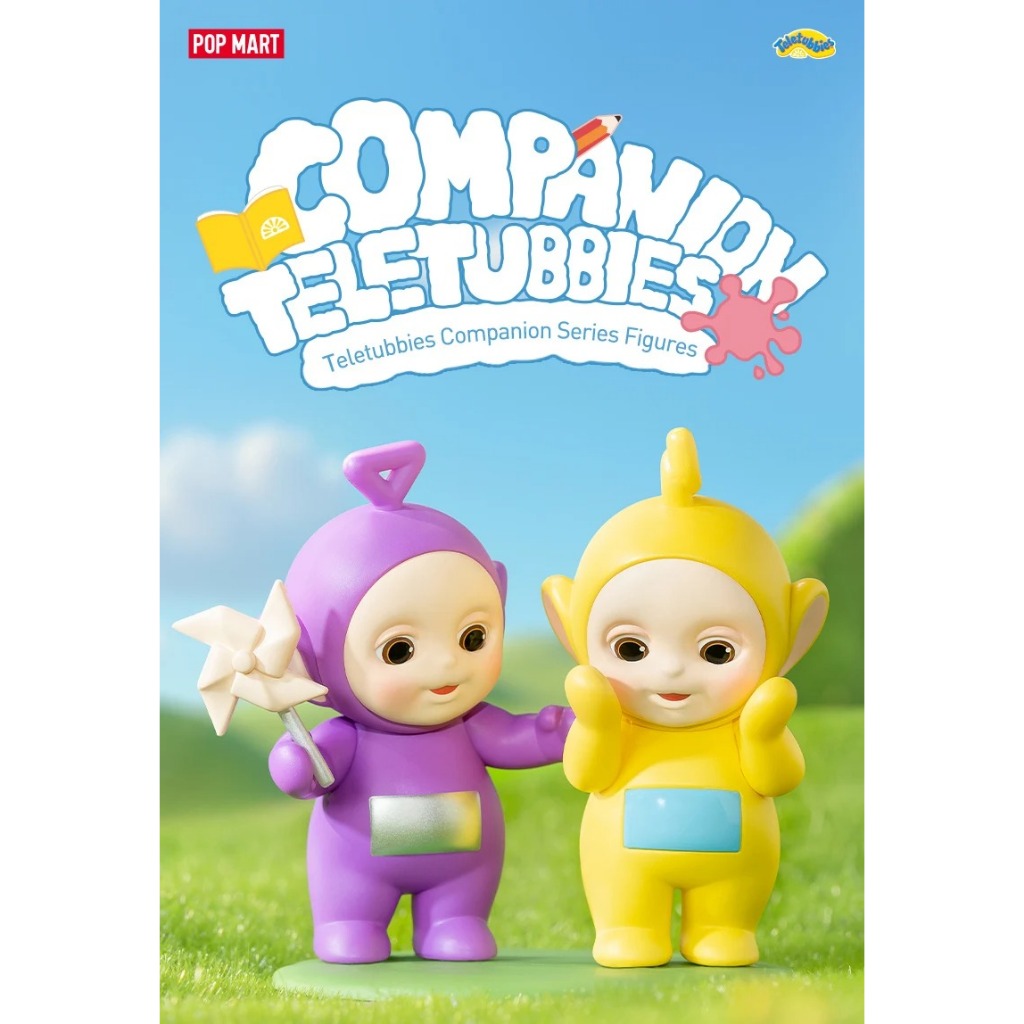 Teletubbies Companion Series Cute Kawaii Action Figures Christmas Gift ...