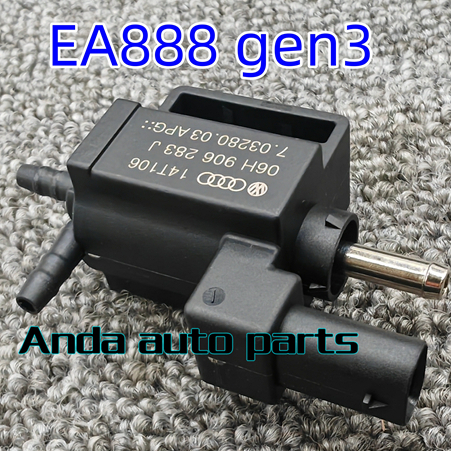 06h906283J Volkswagen Air Inlet Branch Pipe Solenoid Valve Audi Air ...