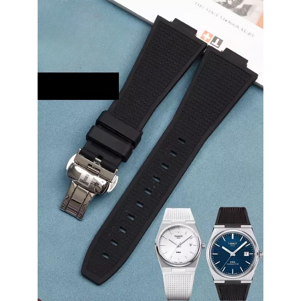 Tissot T137 Watch Tape 1853 Rubber Strap PRX Super Player ...