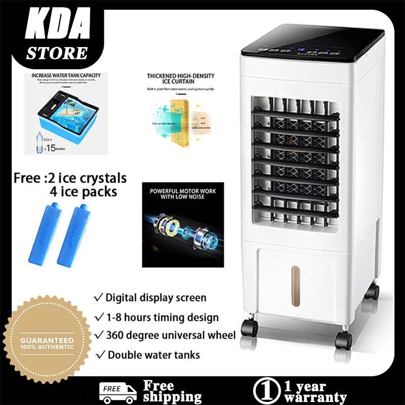 (1 year warranty) Negative Ion Air Purification Ice Crystal Cooling Air ...