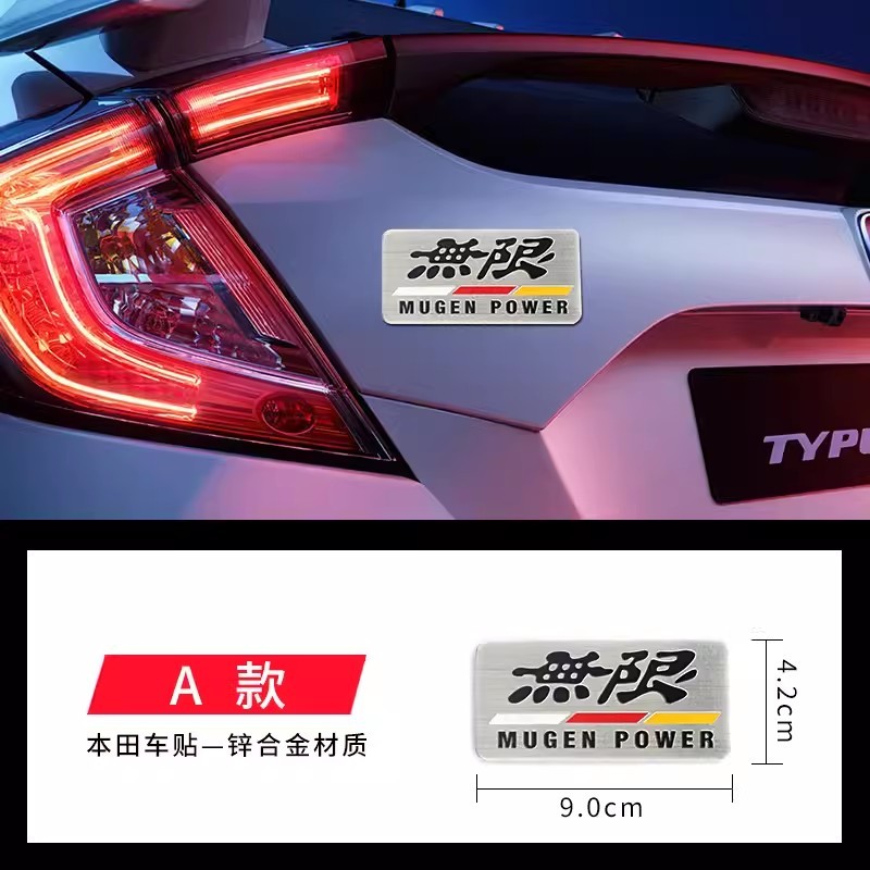 3D Honda HDC Mugen Power i-VTEC Night knight Genuine Parts Metal Car ...