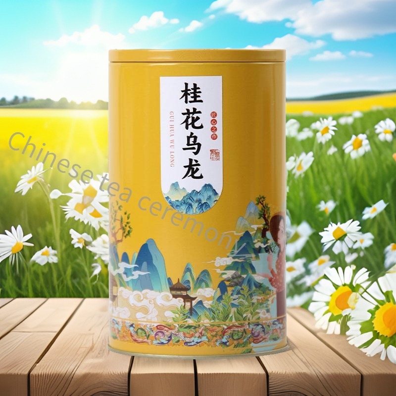 Osmanthus Oolong Tea Canned-100g (New Packaging/Can) | Shopee Malaysia