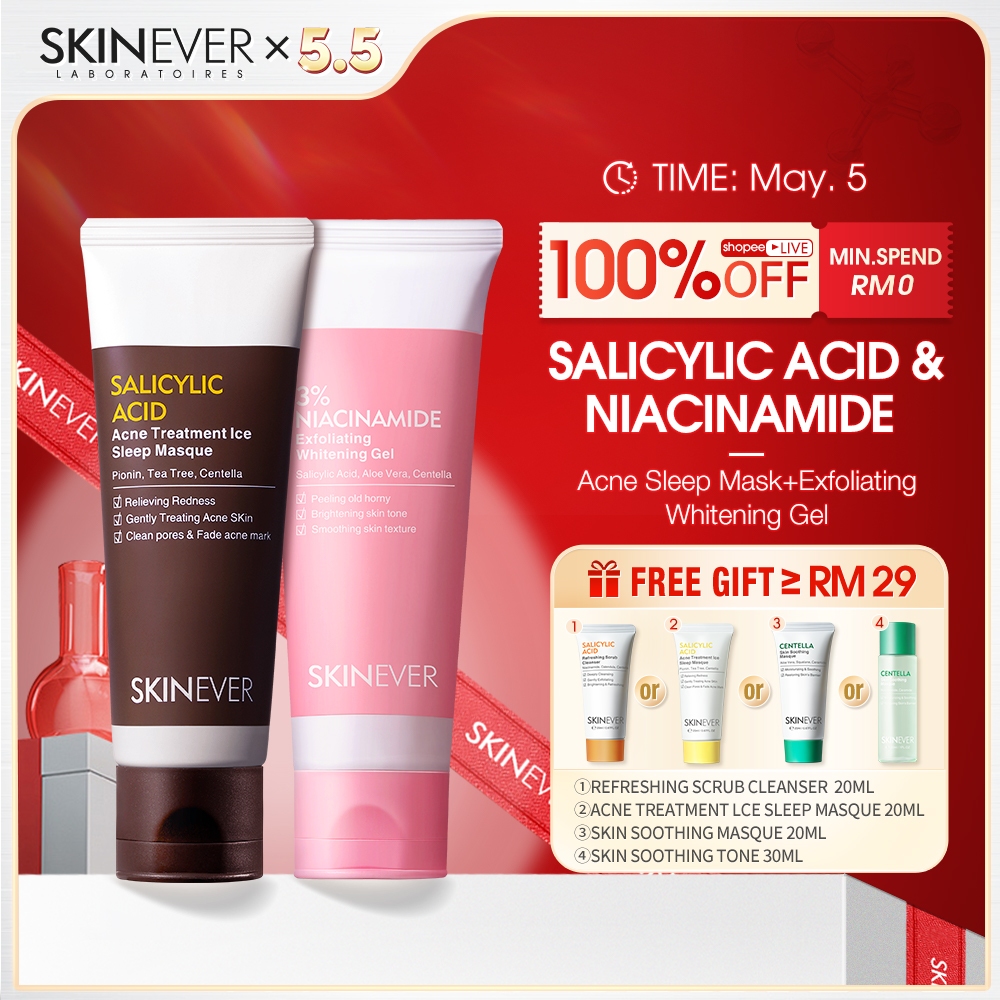 SKINEVER Niacinamide Pink Exfoliating Gel Facial Body Scrub Blackhead ...
